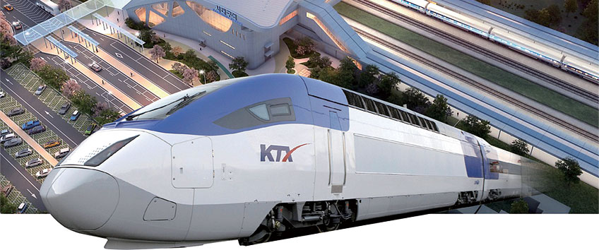 서대구산업단지관리공단